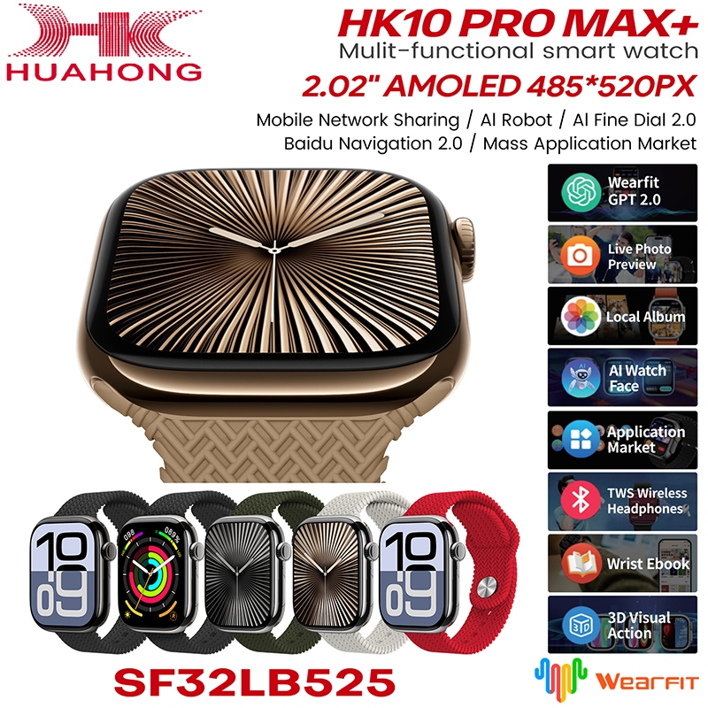 HK10 Pro Max+ Plus GEN2 AMOLED Smart Watch Men Women Sport Watches ...
