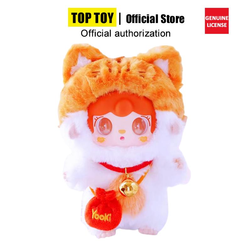Oxygen yooki second generation plush meow kindergarten series blind box ...