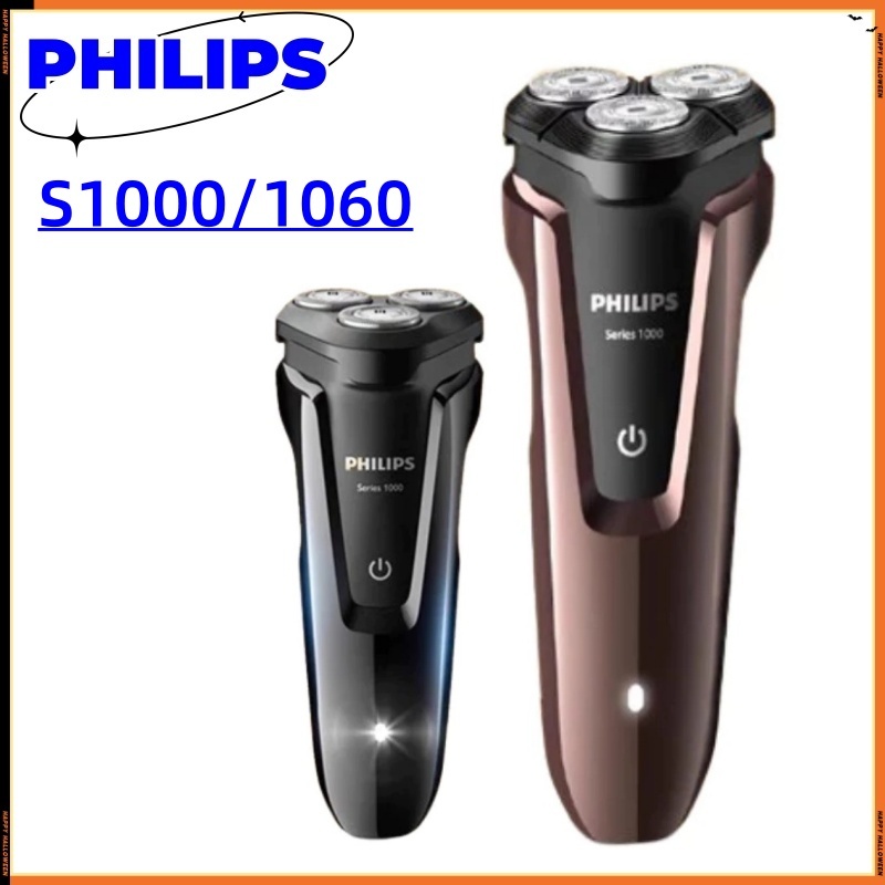 PHILIPS Electric Shaver S1000/1060 series full body washing floating ...