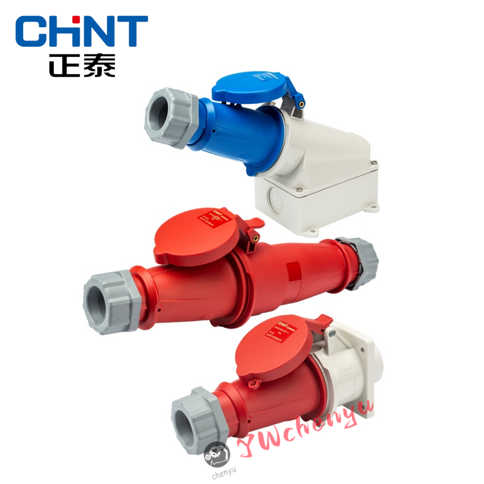 CHNT Aviation Industry Plug and Socket Waterproof 3-core 4-core 5-core ...