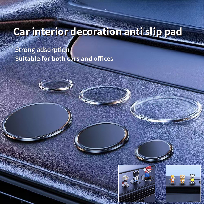 Car Anti-Slip Mat Car Decoration Rubber Mat Car Storage Mat Center ...
