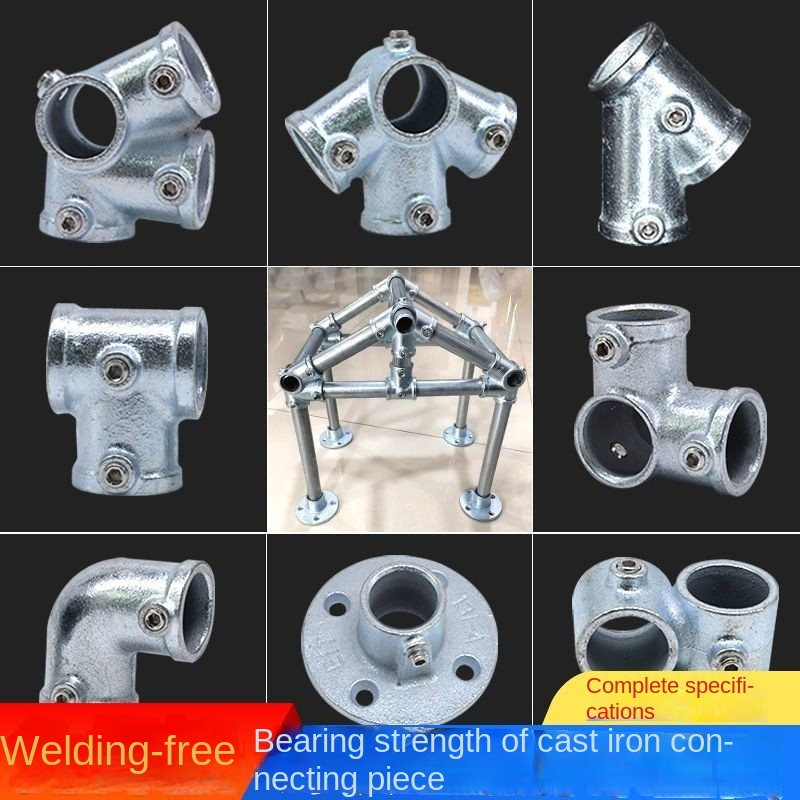 6 Points Steel Pipe Connector Galvanized Pipe Fixing Fitting Iron Pipe ...