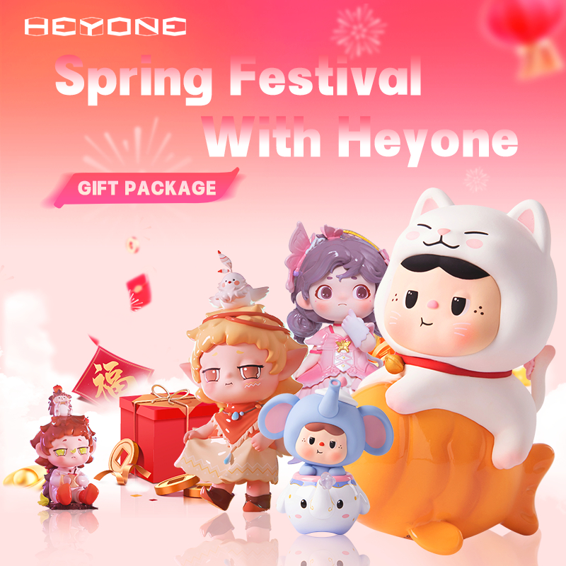 Heyone 2025 Lucky Bag Spring Festival with Heyone Blind Box Action ...