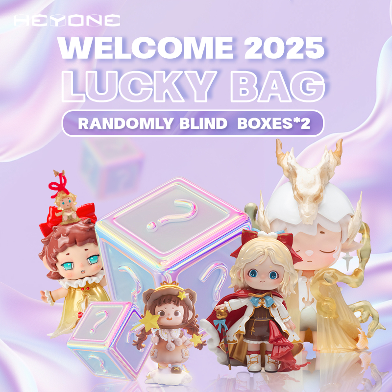 Heyone Heyone-Gift Box Welcome 2025 lucky Bag Blind Box Action Figure ...