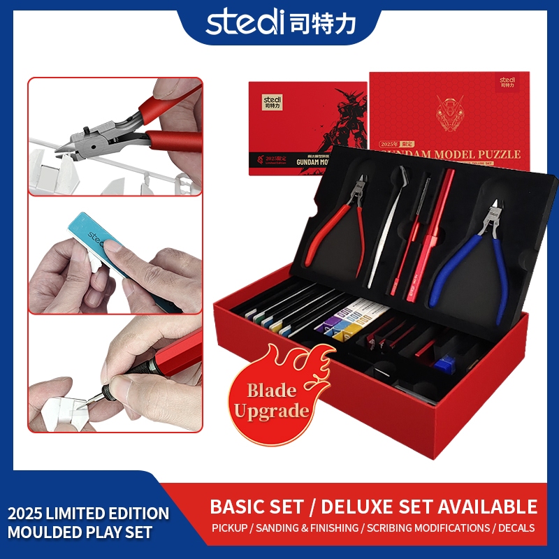 Stedi Limited Edition Tool Set Gundam Model Assembly Tool Pickup ...