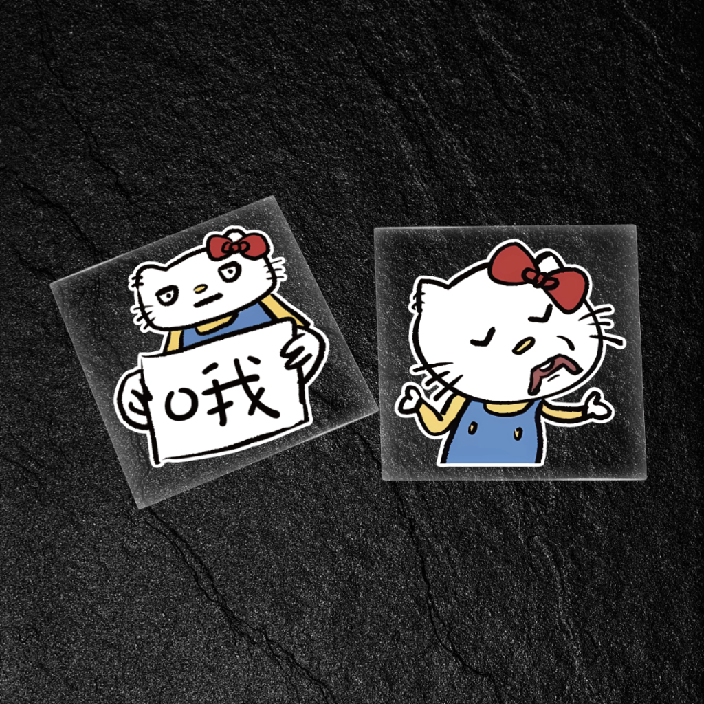 Cartoon Hello Kitty Hello Kitty Merchandise Funny Scratch Cover ...