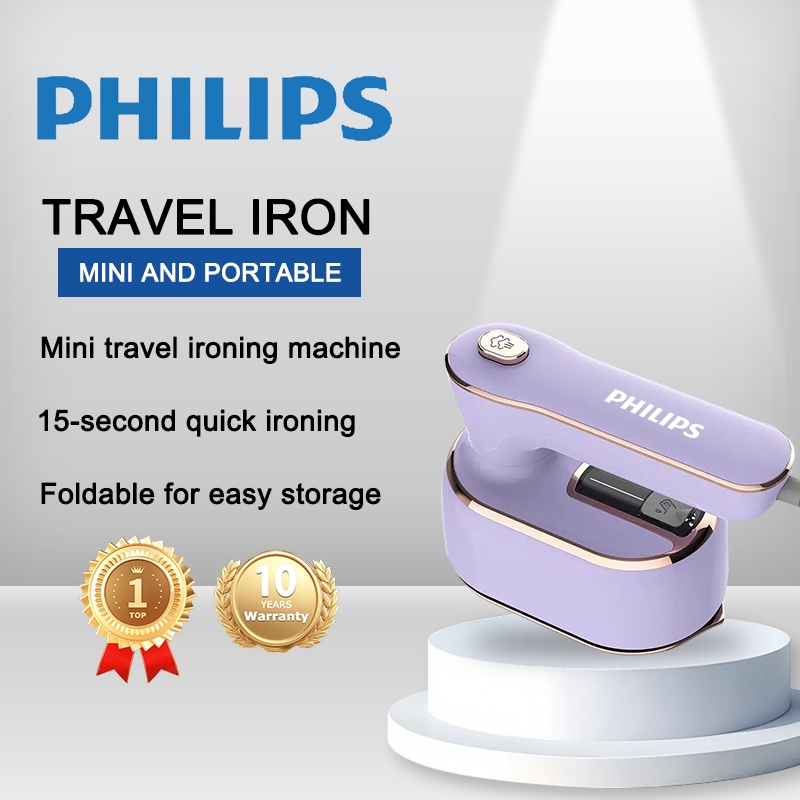 [10-year warranty] PHILIPS original authentic purple steam iron 1000W ...