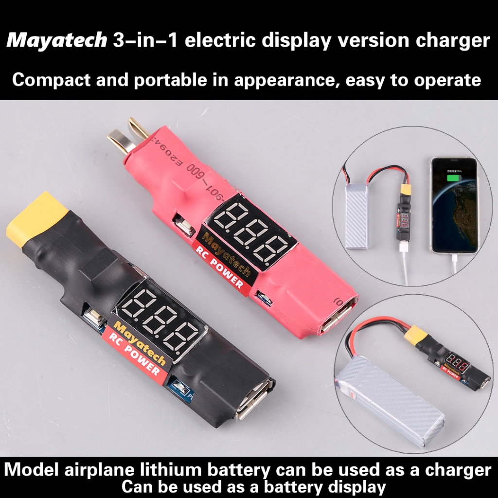 Mayatech 3 in 1 Lipo Battery Discharge Tester USB Discharge Indicator ...