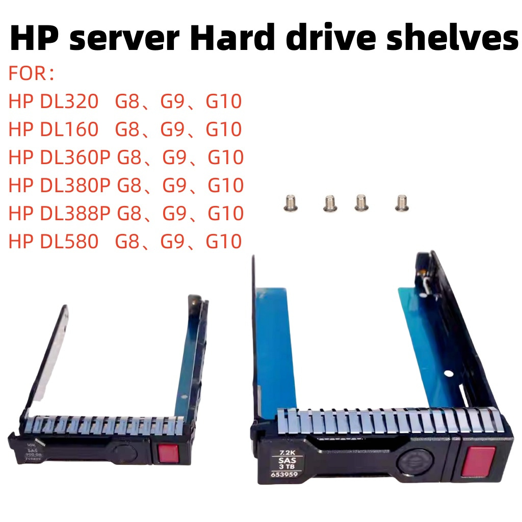 2.5SFF 3.5LFF DL360 DL388 DL380 Server G8 Disk Rack G9 Hard Disk Rack ...