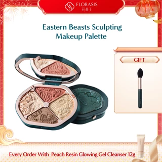 花西子 Florasis Official Store Online, November 2025 | Shopee Malaysia