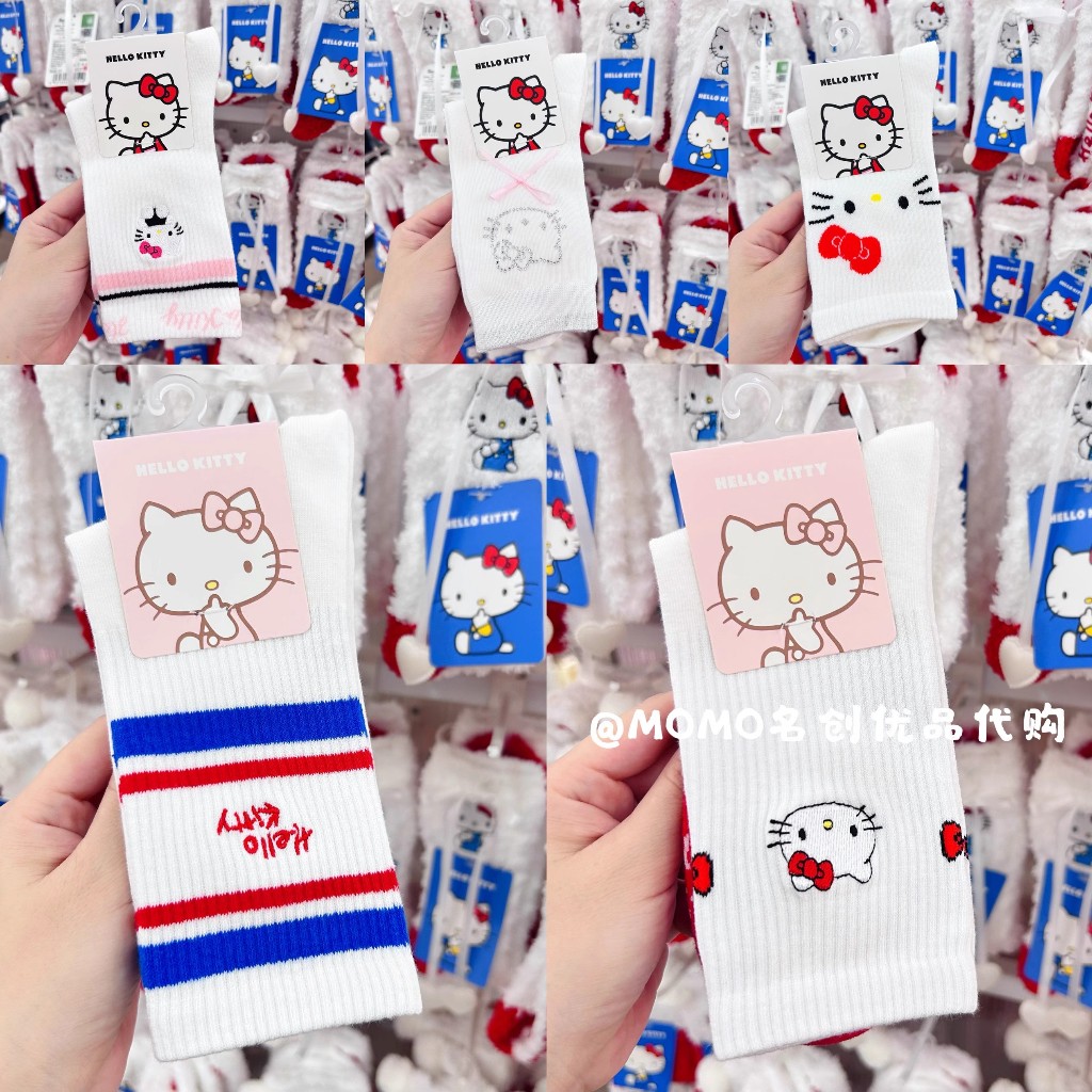 Miniso HelloKitty White Hot Diamond Bow Stockings Cute Hello Kitty ...