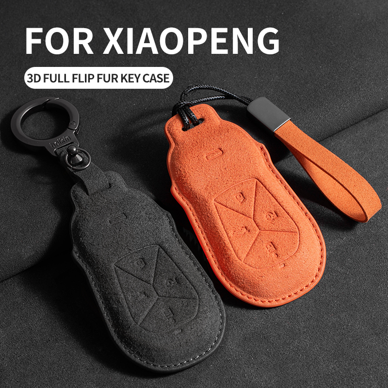 XPENG Key Cover Holder Keychain Protector For XPENG G6 EV Remote Key ...