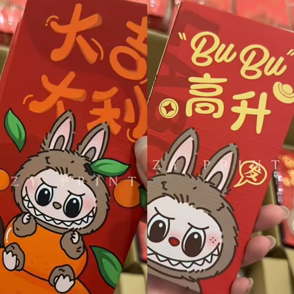 Labubu Red Packet 2025 Happy Snake Chinese New Year CNY Envelopes ...