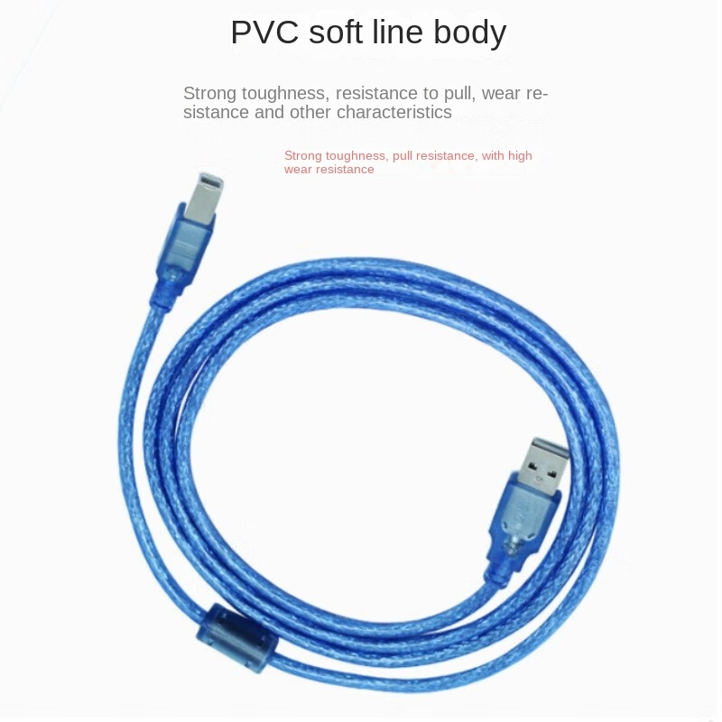 USB 2.0 printing cable, computer square port data cable, printer ...