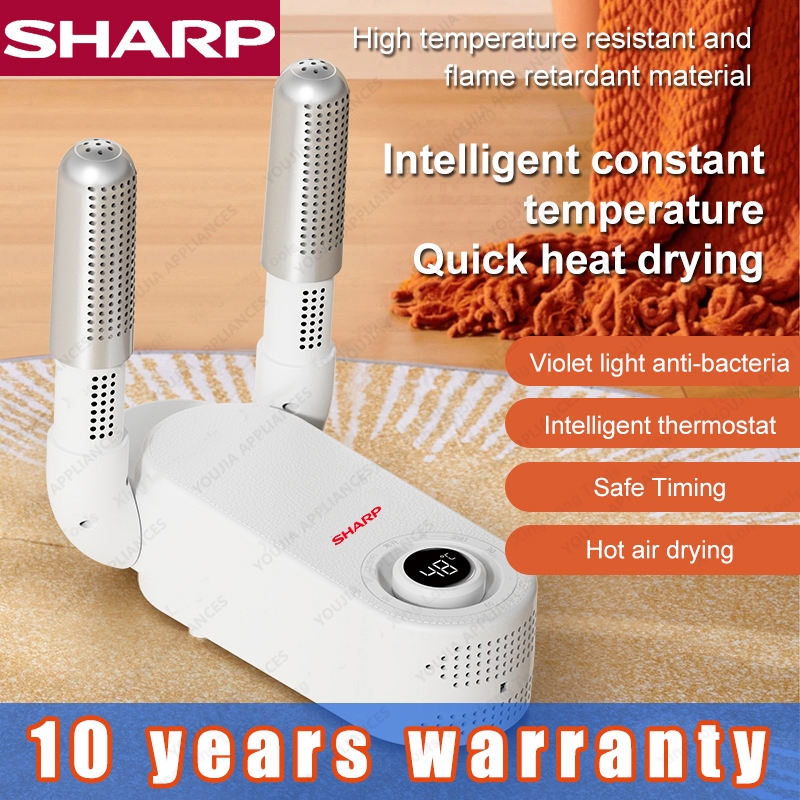 【10 years warranty 】 sharp shoe dryer constant temperature timed ...