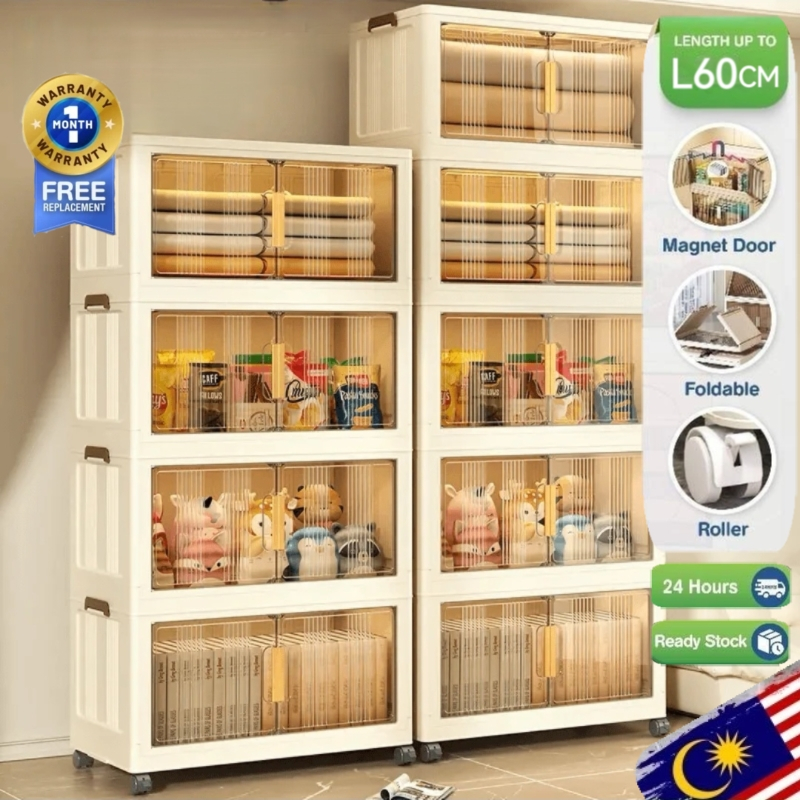 (2-5 Layers) Foldable Multipurpose Stackable Storage Cabinet 2 Doors ...