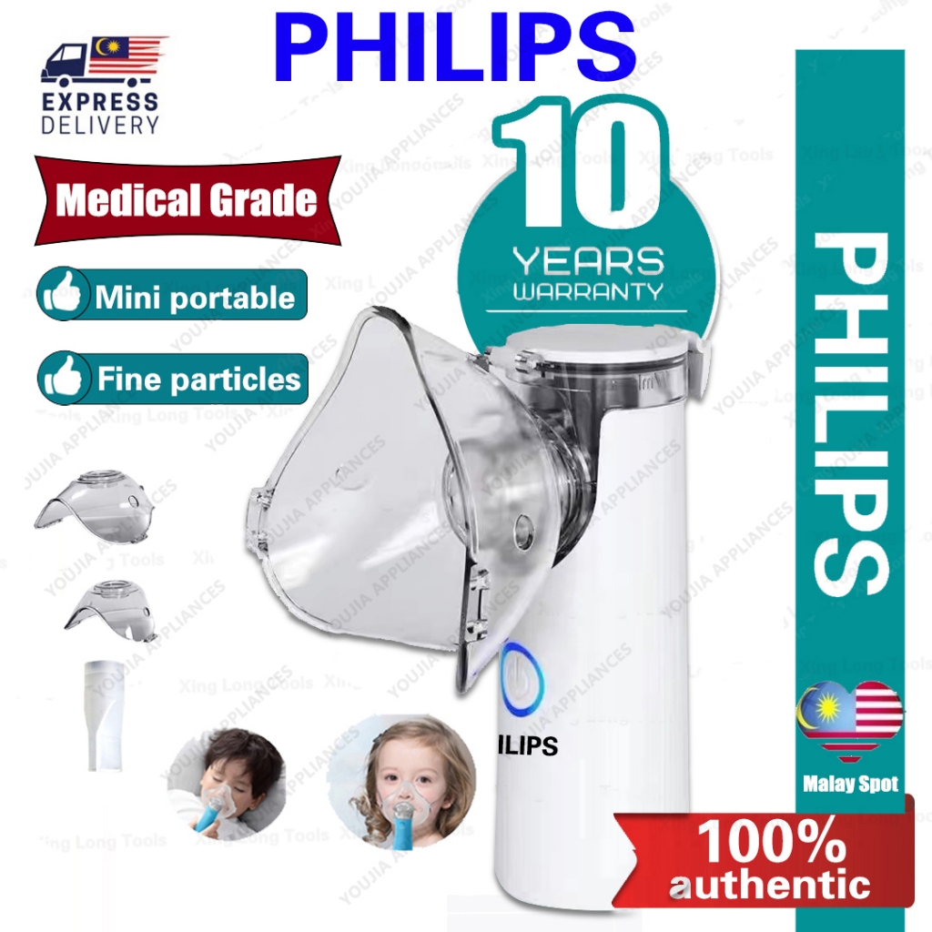 【10 years warranty】Philips Nebulizer Medical Grade Portable Children ...