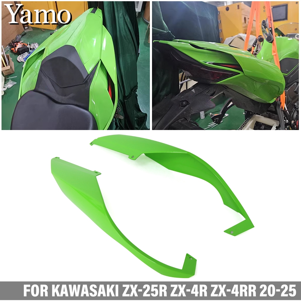 For Kawasaki ZX-4R ZX-4RR ZX-25R 2020-2025 Aerodynamic Deflector ...