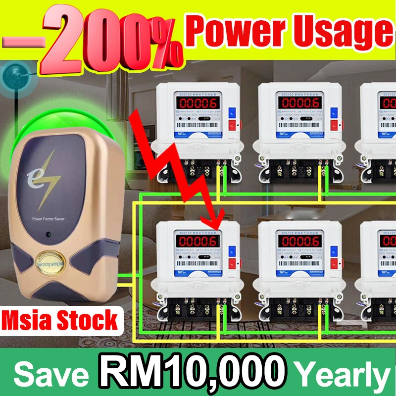 2025 Latest model Plug energy Saving Box electricity saver Just plug in ...