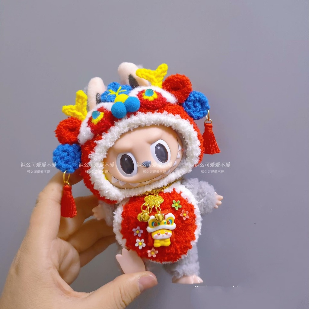 17cm Labubu V1/V2 Doll Happy Factor New Year Lion Dance Outfit with ...