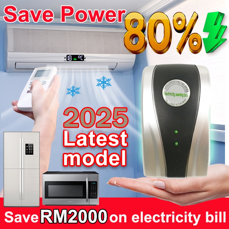 Power Plug2025省電王 省電神器 Save 80% Power！penjimat Elektrik Original ...