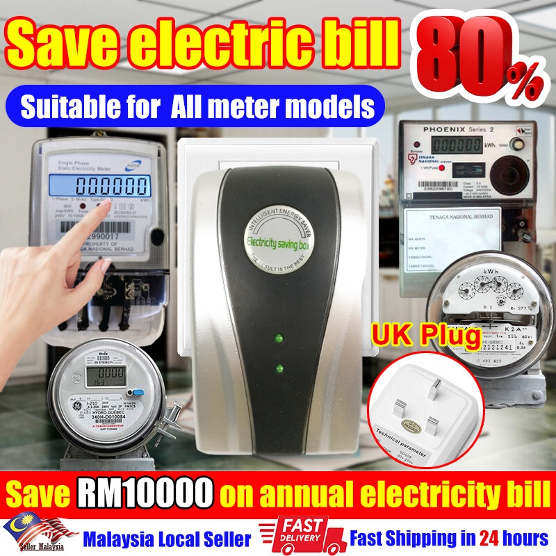 UK Plug energy Saving Box electricity saver Just plug in and go save ...
