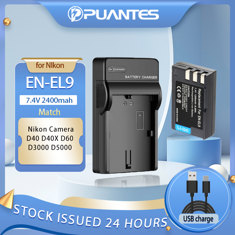 PUANTES EN-EL9/EN-EL9A camera battery+USB single slot charger matched ...