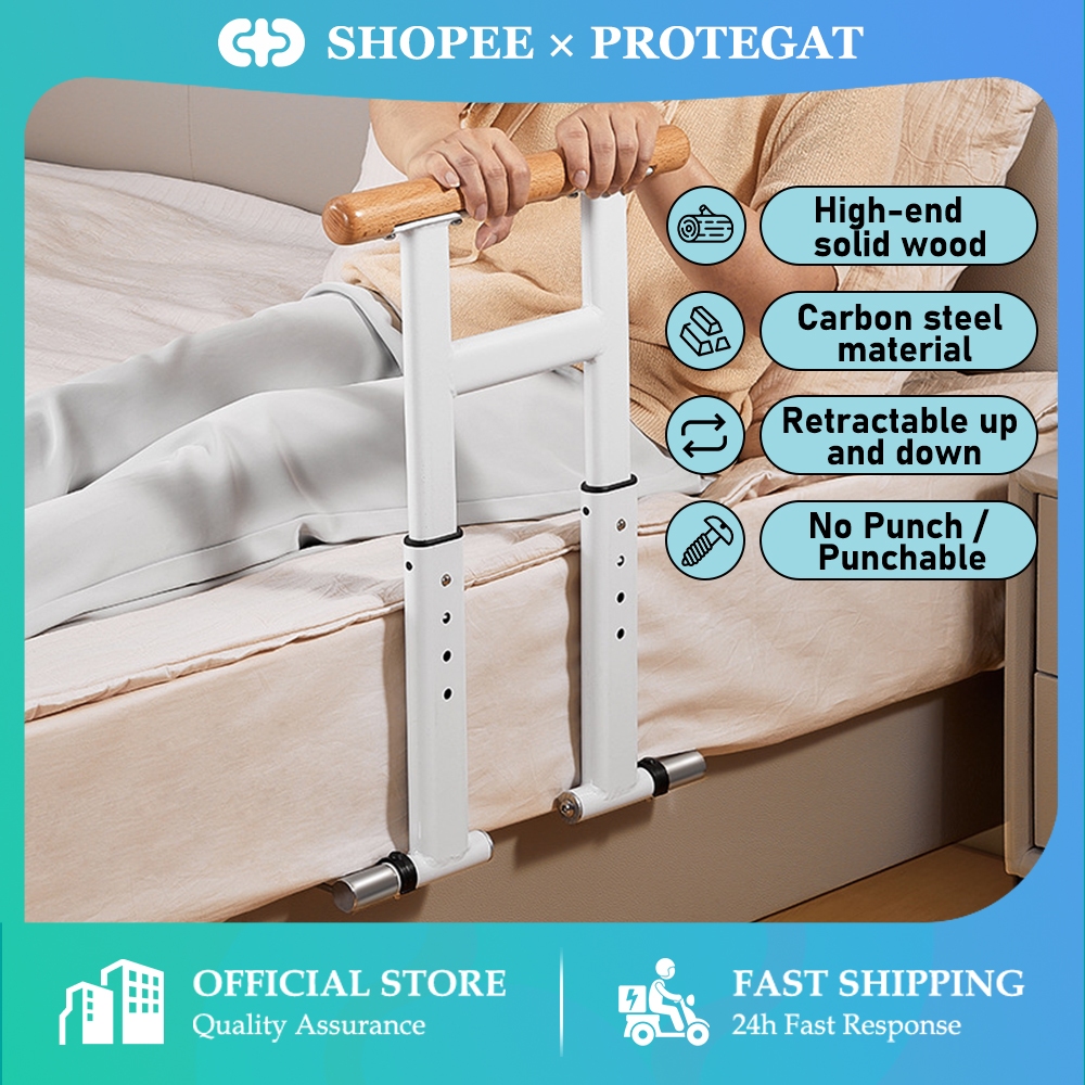 【Protegat】Bed railing handrail safety railing Safety railing Elderly ...