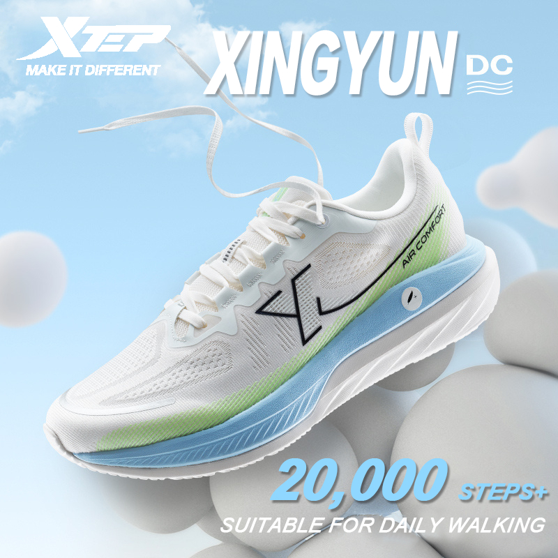 【XTEP】Xingyun-DC | Suitable for daily walking 20,000 steps+ Soft Bottom ...