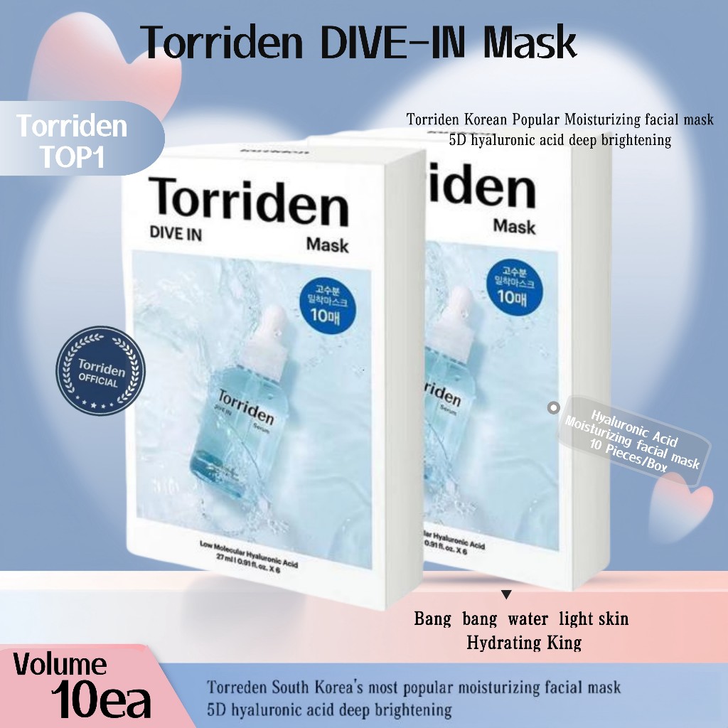 Torriden Mask 270ml DIVE IN Serum Sheet Mask 10ea Low Molecule ...