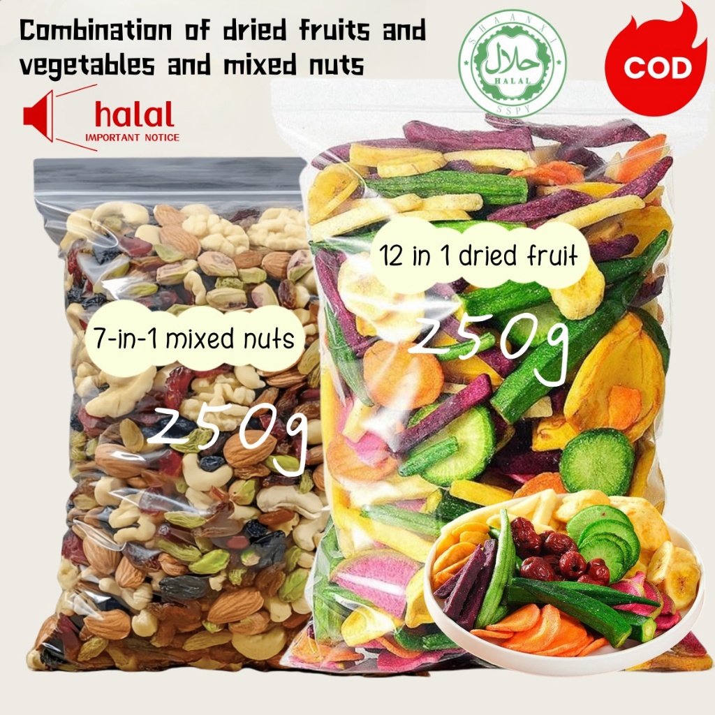 (Halal) Dried fruits paired with mixed kernels, 7 types of kernels+12 ...