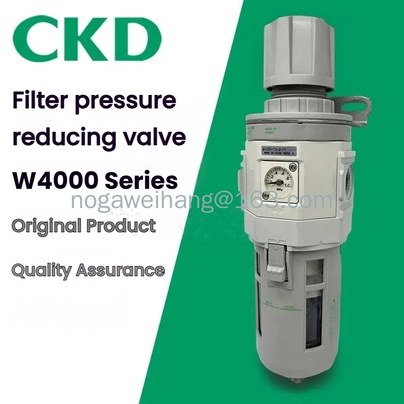 CKD Filter pressure relief valve W1000-8-W W2000-10-W W3000-10-W W4000 ...