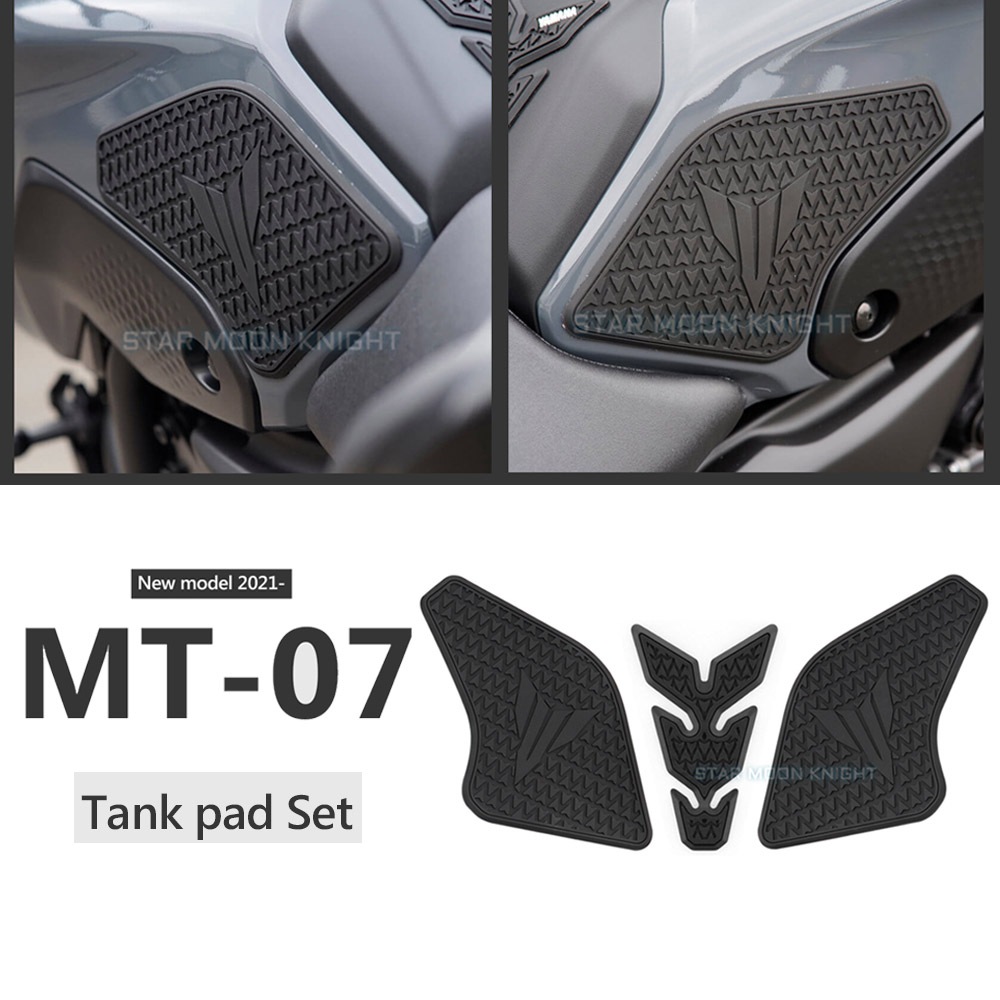 Motorcycle Accessories Fuel Tank Pad Stickers For Yamaha MT 07 MT-07 ...