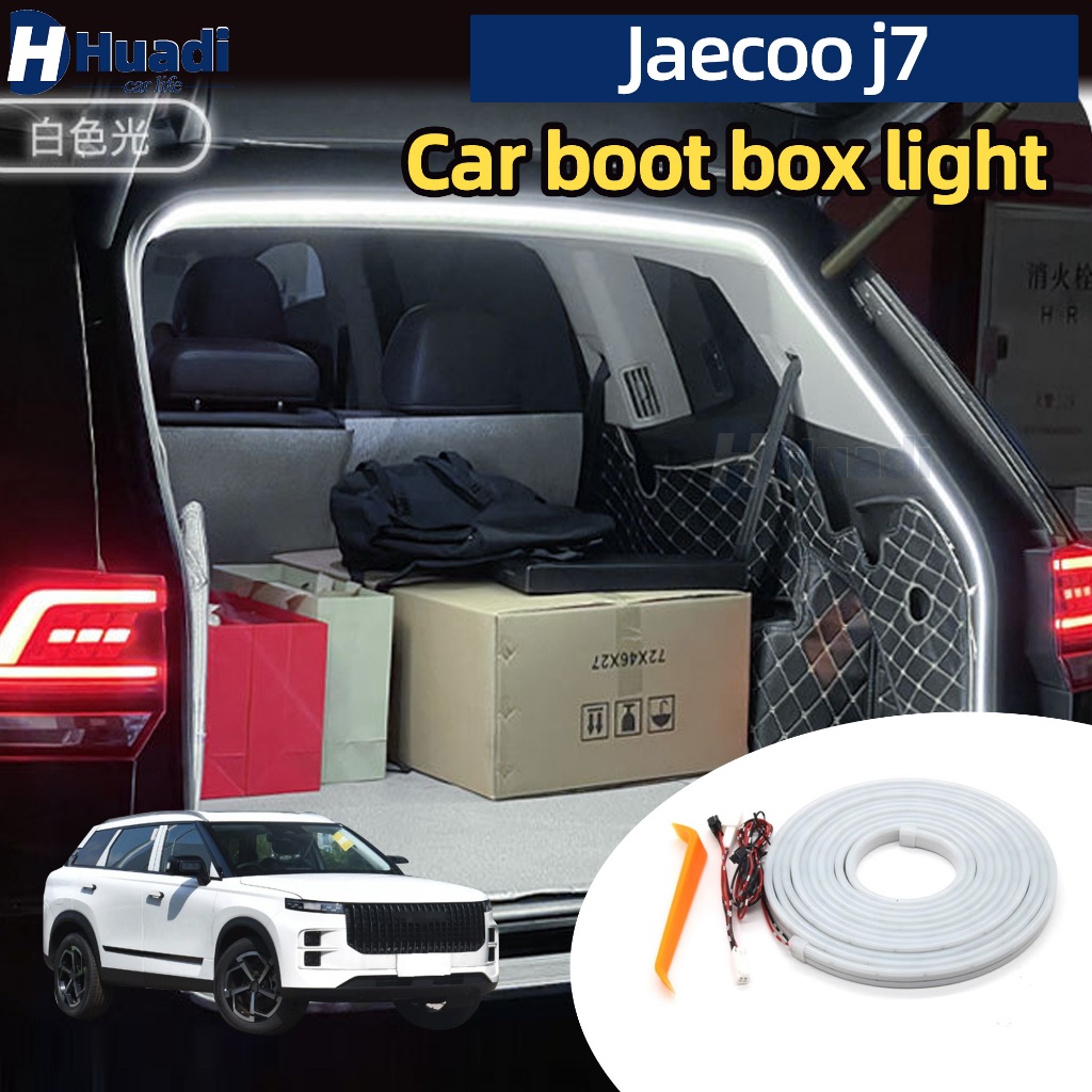 Jaecoo j7 2024 2025 Car boot box light LED car trunk light Car ...