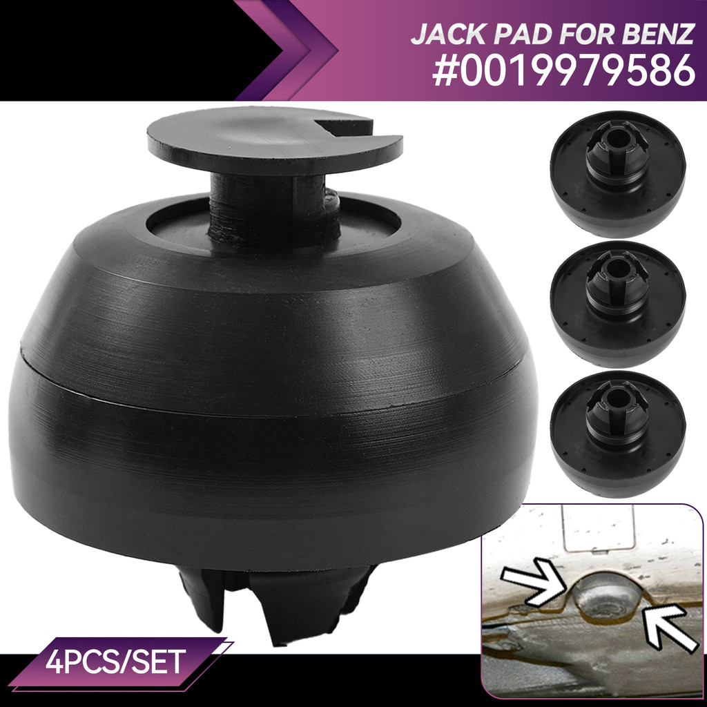 4Pcs For Mercedes Benz W124 W202 W208 R129 W210 W215 Car Jack Pad ...
