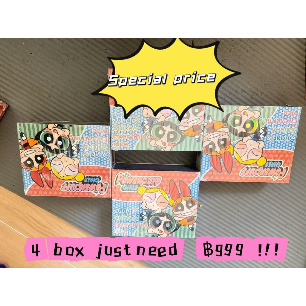 Emperor Card Powerpuff Girls Card First Bomb Flower Bubble Furry Photo ...