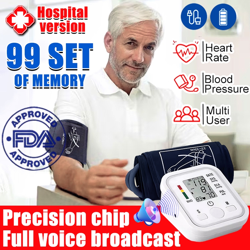 Hospital version Blood pressure monitor Blood pressure machine Hospital ...