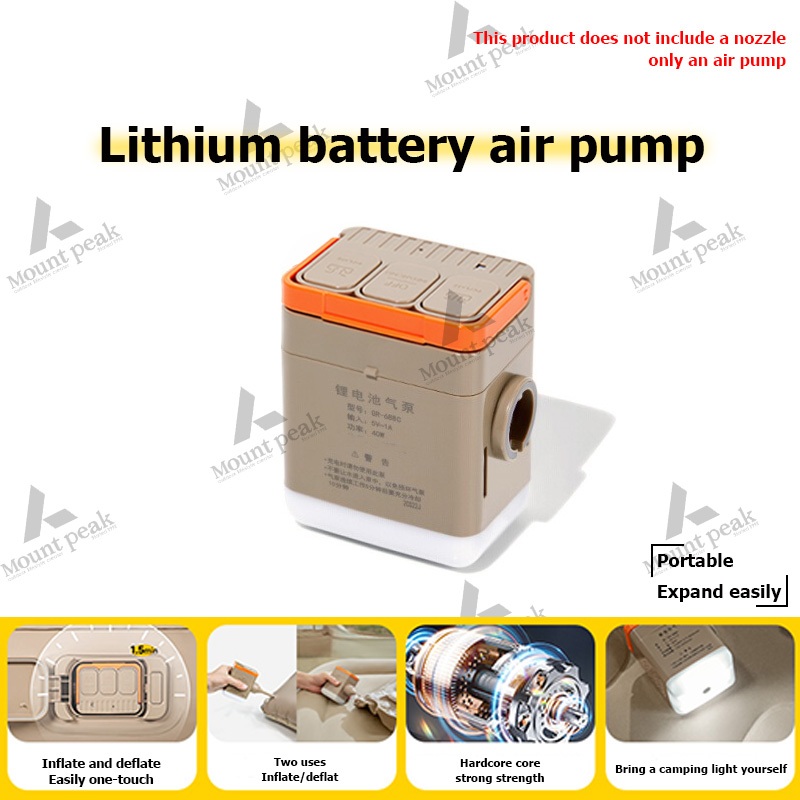 Portable Electric Pump Air Bed USB Charging / Rechargeable Battery ...
