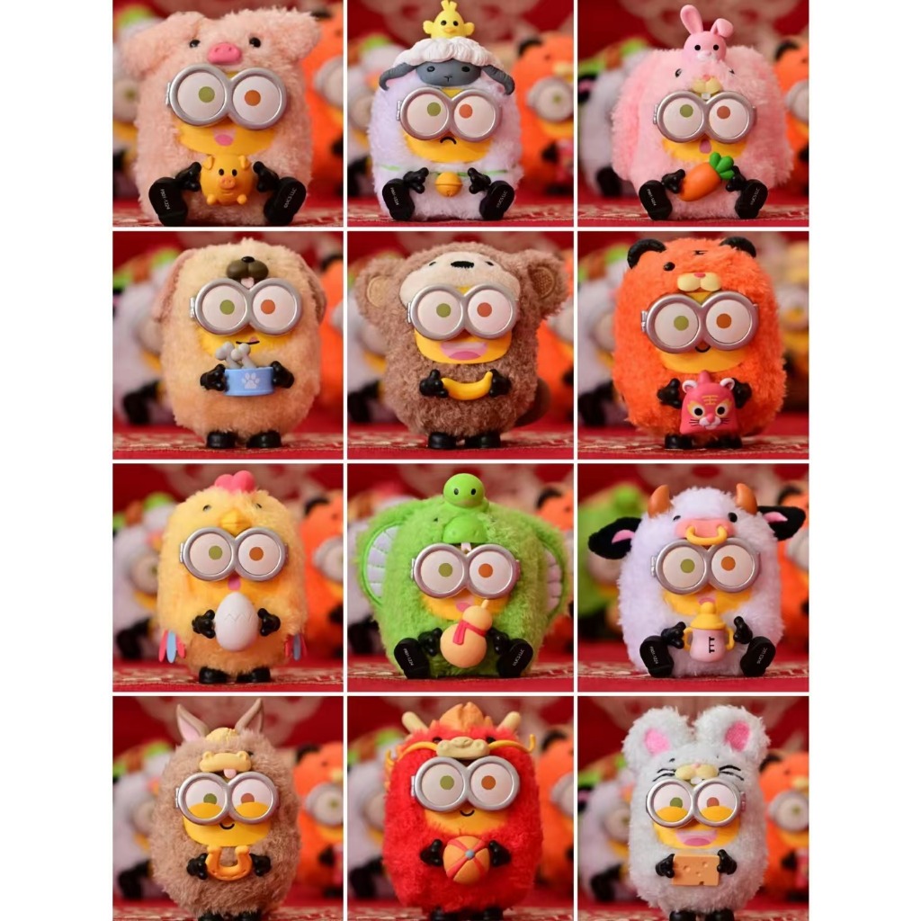 2025 Universal Studios Minions plush doll, New Year commemorative ...