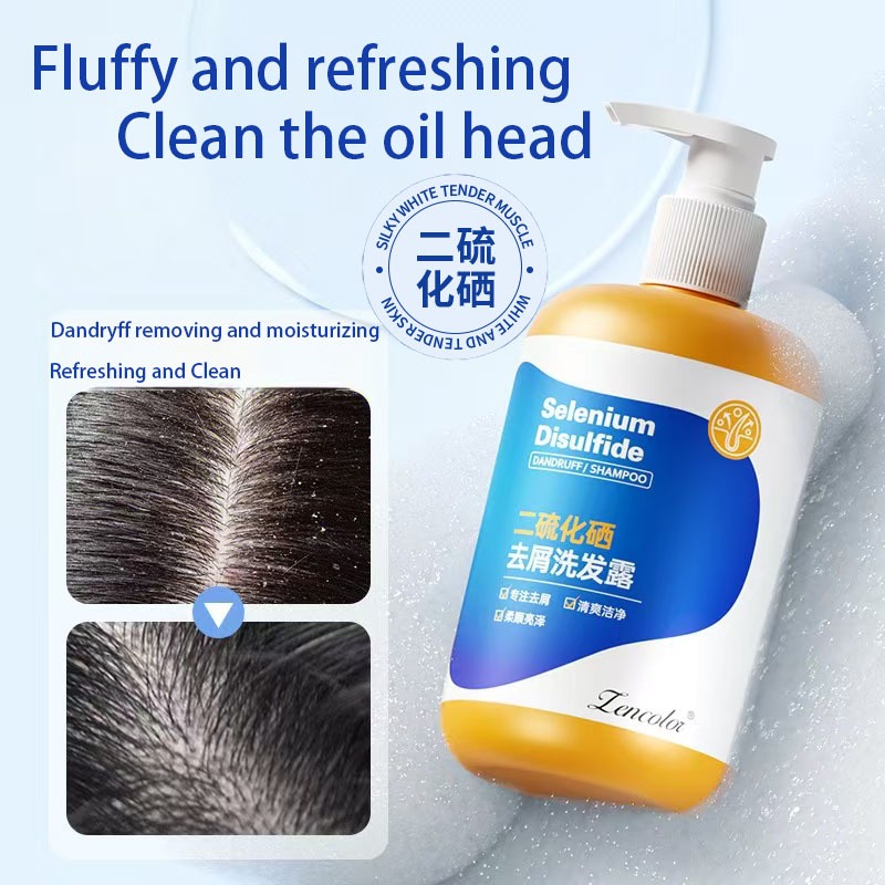 Selenium Disulfide dandruff shampoo [300ml] refreshing oil control ...