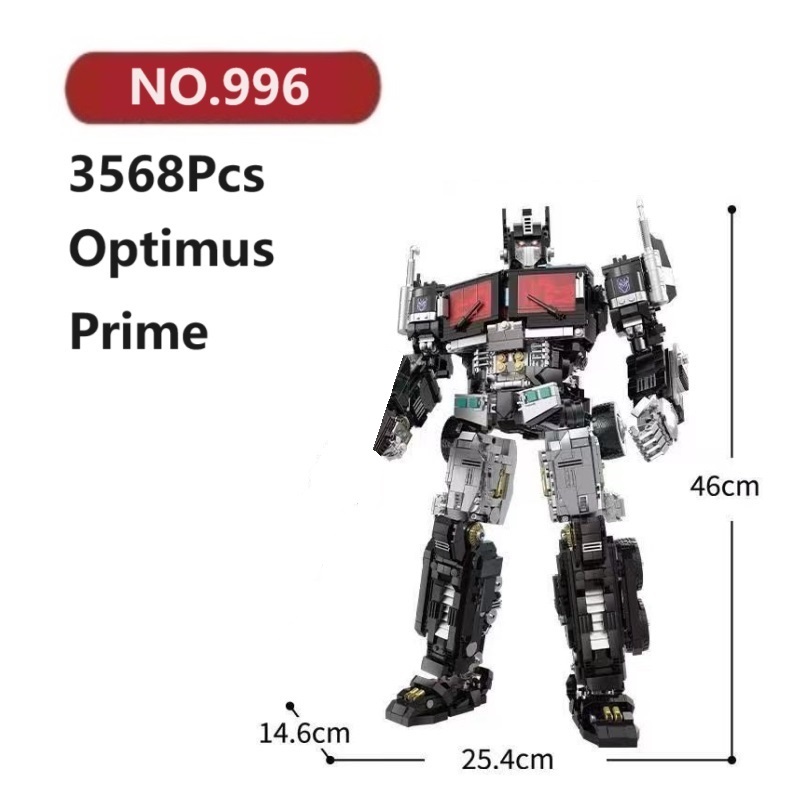 Optimus Prime Transformers Building Blocks 3568 Pcs GULY Mecha Bricks ...
