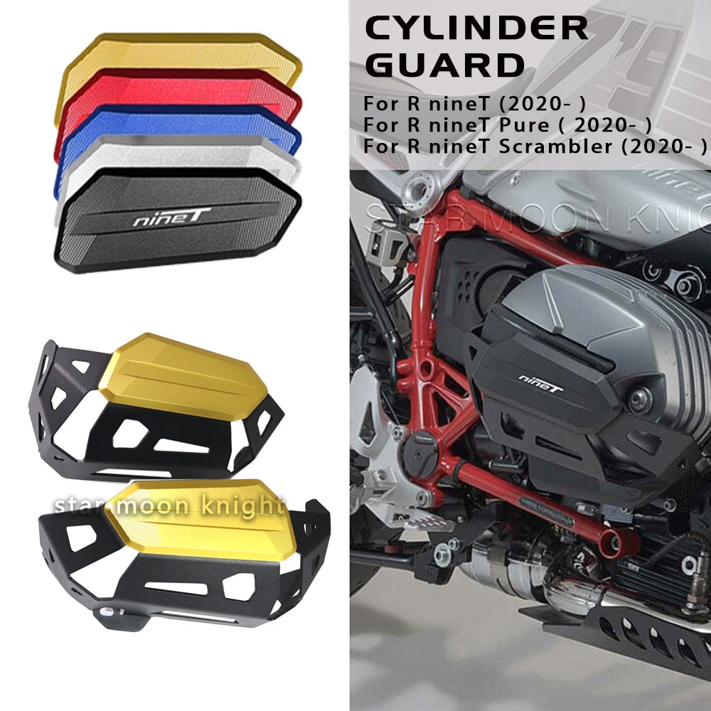 Motorcycle Cylinder Head Guard For BMW RnineT Pure R nine T Scrambler ...