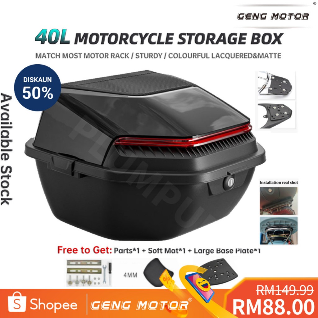 GengMotor N1 MAX 40 liters Motorcycle EX5 Tail Rack Box Universal ...