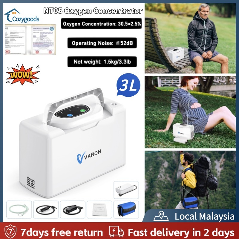 [Local delivery] VARON 3L/min Portable Oxygen Concentrator with Battery ...