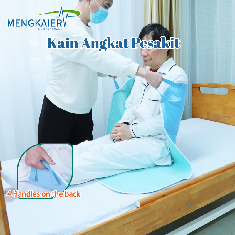 [local delivery]Turning Mat Bed Positioning Pad Supporting Lifting Pad ...