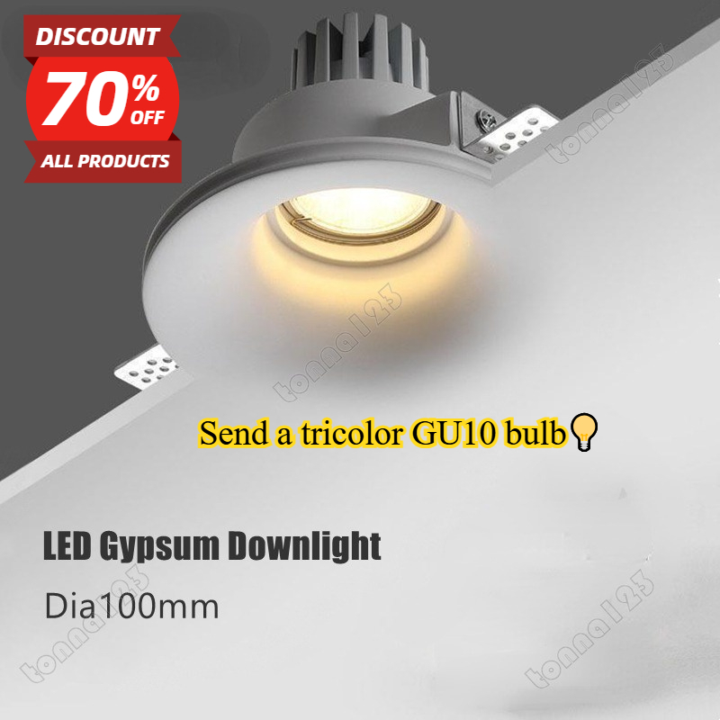 Recessed Gypsum Downlight Ceiling Lamp GU10 LED Anti-Glare Embedded ...