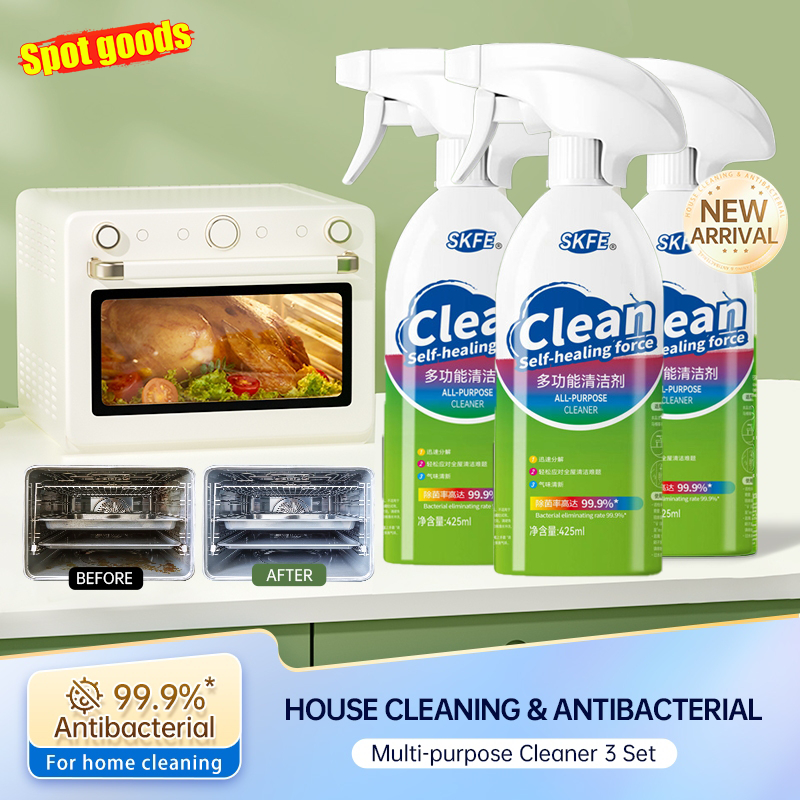 Multi-Purpose Cleaner Spray Foam Refrigerator Oven Microwave Furniture ...