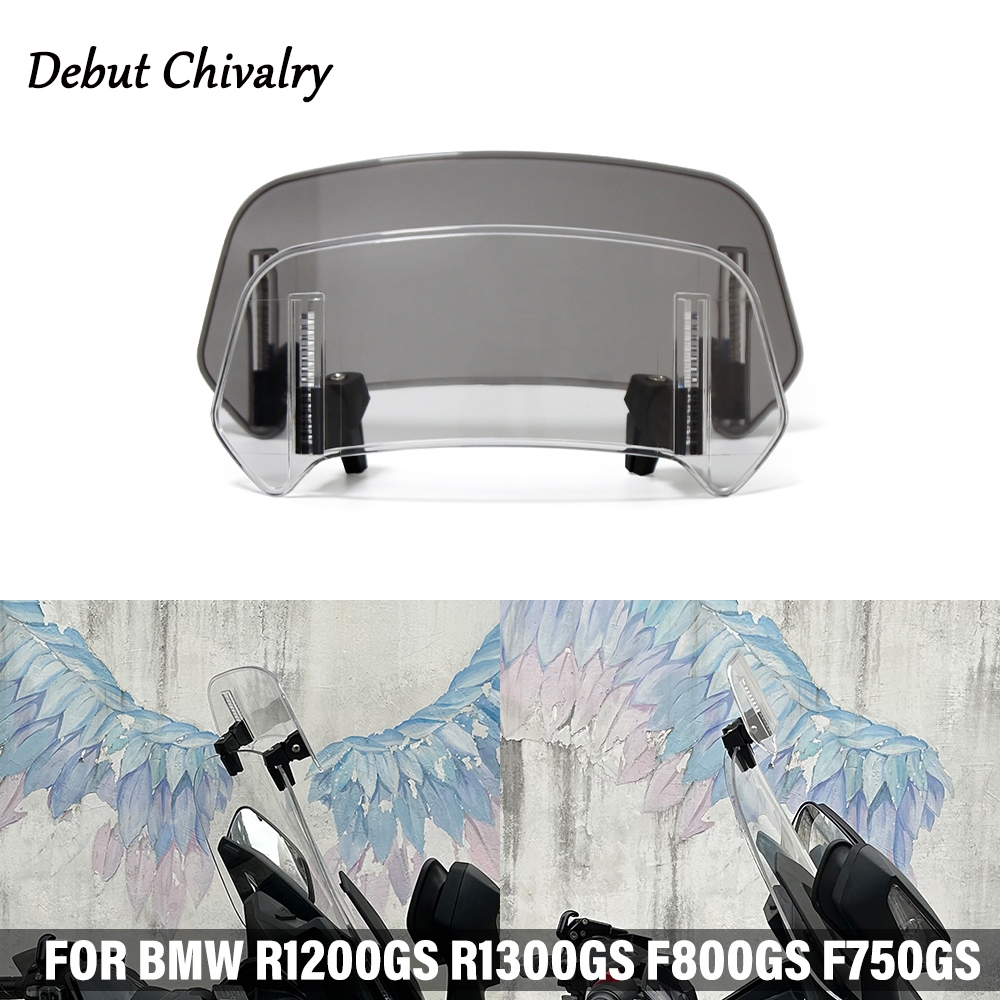 Applicable to bmw R1200GS R1300GS F800GS F750GS Motorcycle universal ...