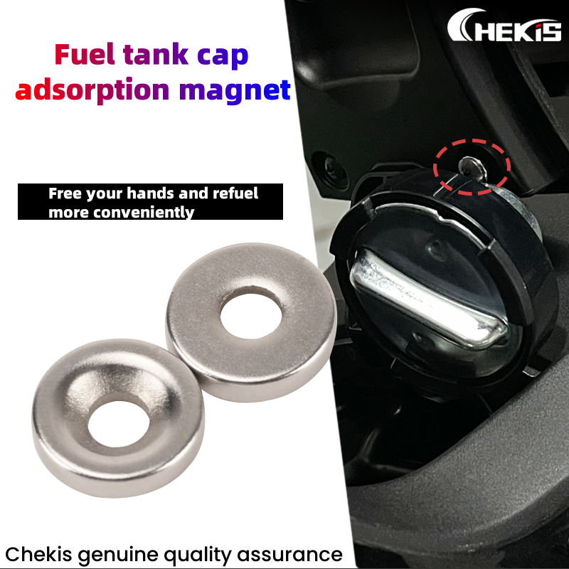 Chekis Modified fuel tank cap retainer refueling magnet adsorption auxiliary accessories for ...