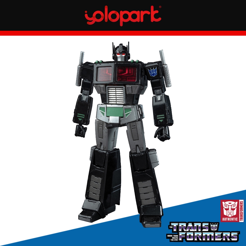 YOLOPARK AMK PRO Series Transformers G1 Nemesis Prime Model Kit 20cm ...